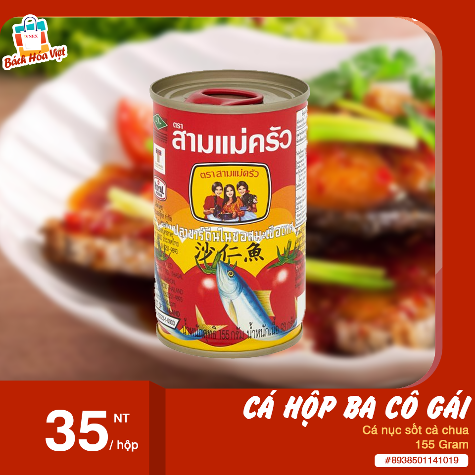 THREE LADY COOKS Mac|VNEX | Danh Mục Sản Phẩm